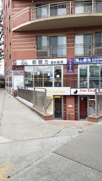 Nu Eyes Vision Center, 140-08 Sanford Ave, Flushing, New York | My ...